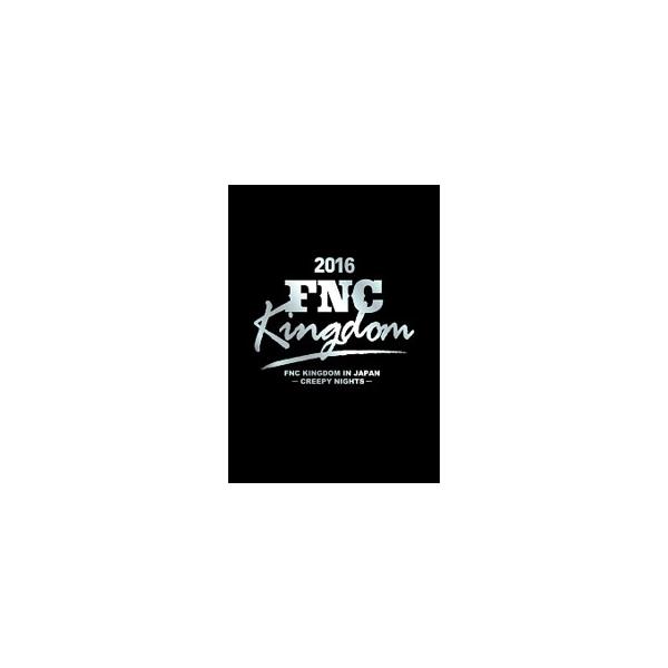 ■カテゴリ：中古DVD・ブルーレイ■商品情報：ＦＴＩＳＬＡＮＤ【出演】 ＣＮＢＬＵＥ【出演】 ＡＯＡ【出演】 Ｎ．Ｆｌｙｉｎｇ【出演】■ジャンル：海外のロック＆ポップス■メーカー：ワーナーミュージック・ジャパン■品番：WPBL90430■発...
