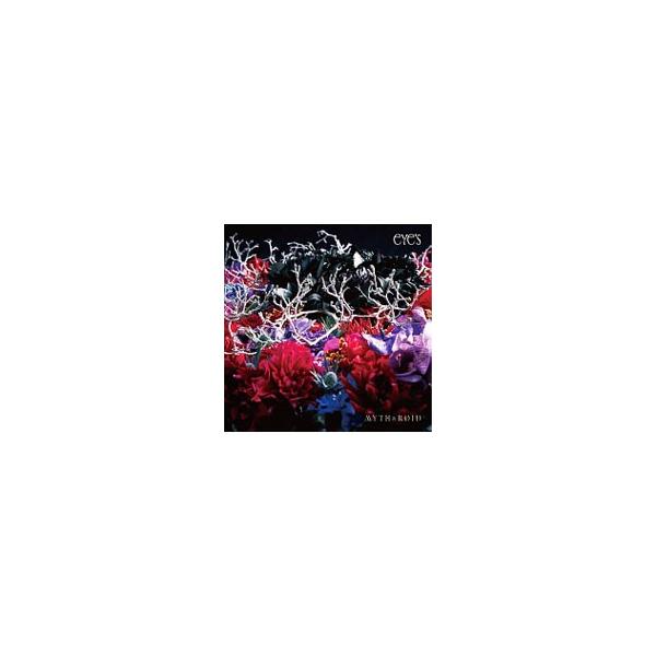 ■カテゴリ：中古CD■ジャンル：ジャパニーズポップス 国内のアーティスト■メーカー：その他発売会社■品番：ZMCZ11076■発売日：2017/04/26■カナ：ミスアンドロイド アイズショカイゲンテイバン■ENG：MYTH&amp;ROI...