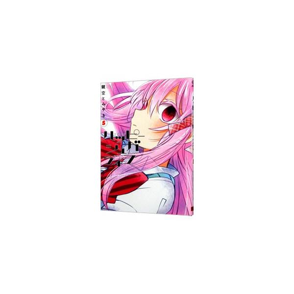 ■カテゴリ：中古コミック■ジャンル：少年■出版社：スクウェア・エニックス■掲載紙：ガンガンコミックスＪＯＫＥＲ■本のサイズ：Ｂ６版■発売日：2017/05/22■カナ：ハッピーシュガーライフ カギソラトミヤキ
