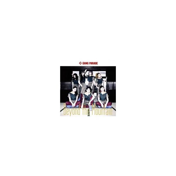 ■カテゴリ：中古CD■ジャンル：ジャパニーズポップス 国内のアーティスト■メーカー：Ｔ−Ｐａｌｅｔｔｅ　Ｒｅｃｏｒｄｓ■品番：TPRC0183■発売日：2017/07/25■カナ：ギャングパレード ビヨンドザマウンテンタイプビー■ENG：G...