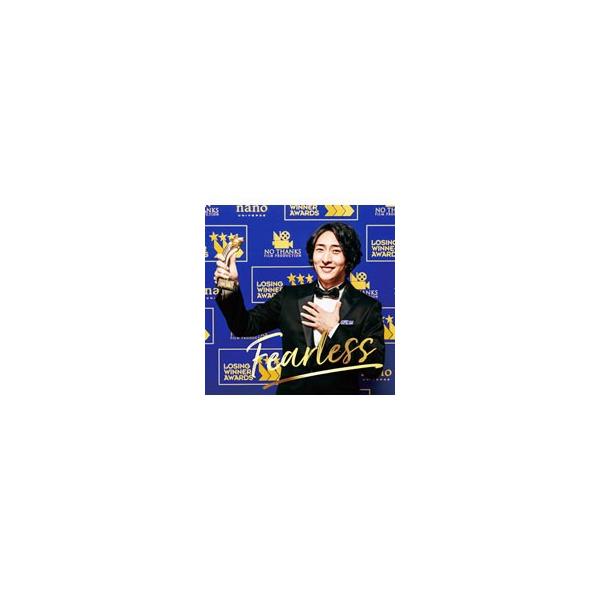 ■カテゴリ：中古CD■ジャンル：ジャパニーズポップス 国内のアーティスト■メーカー：エイベックス・エンタテインメント株式会社■品番：AVCD93697■発売日：2017/07/05■カナ：ビッケブランカ フィアレス■ENG：VICKEBLA...