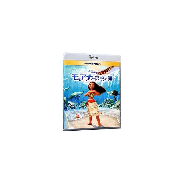 ■カテゴリ：中古DVD・ブルーレイ■商品情報：ジョン・マスカー／ロン・クレメンツ【監督】  アウリィ・カルバーリョ【声の出演】 ドウェイン・ジョンソン【声の出演】■ジャンル：アニメ■メーカー：ウォルト・ディズニー・スタジオ・ジャパン■品番：...