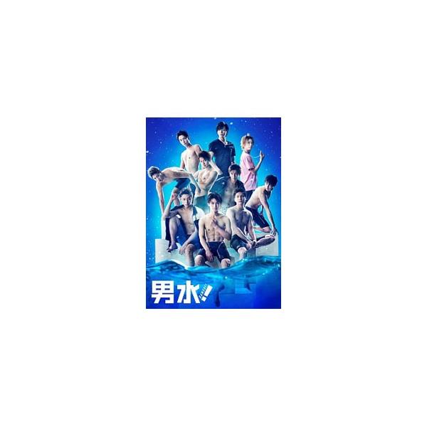 ■カテゴリ：中古DVD・ブルーレイ■商品情報：松田凌【出演】 宮崎秋人【出演】 安西慎太郎【出演】 ■ジャンル：その他■メーカー：バップ■品番：VPBF14609■発売日：2017/10/25■カナ：ブタイダンスイ