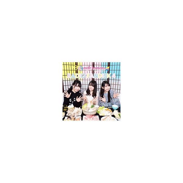 ■カテゴリ：中古CD■アーティスト：ＴｒｙＳａｉｌ■ジャンル：サウンドトラック その他■メーカー：ＳＥＣＯＮＤＳＨＯＴ■品番：SSHC1028■発売日：2017/01/13■カナ：トライセイル トライセイルノトライアングルハーモニーラジオフ...