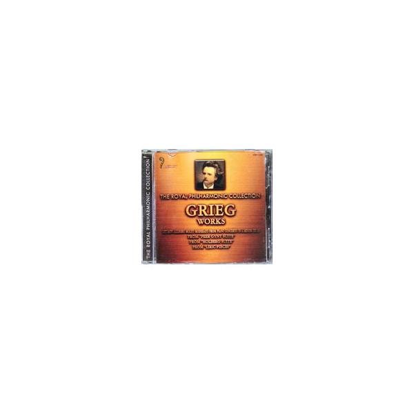 ■カテゴリ：中古CD■アーティスト：ロイヤル・フィルハーモニー管弦楽団■ジャンル：クラシック 管弦楽　■メーカー：キープ■品番：FRP1323■発売日：1997/01/01■カナ：ロイヤルフィルハーモニーカンゲンガクダン ロイヤルフィルハー...