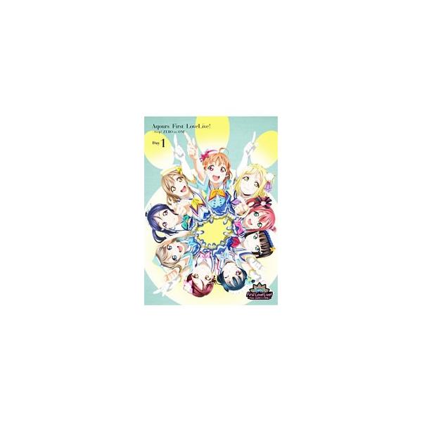 ■カテゴリ：中古DVD・ブルーレイ■商品情報：Ａｑｏｕｒｓ【出演】   ■ジャンル：アニメ■メーカー：ランティス■品番：LABM7231■発売日：2017/09/27■カナ：ラブライブサンシャインアクアファーストラブライブステップゼロトゥワ...