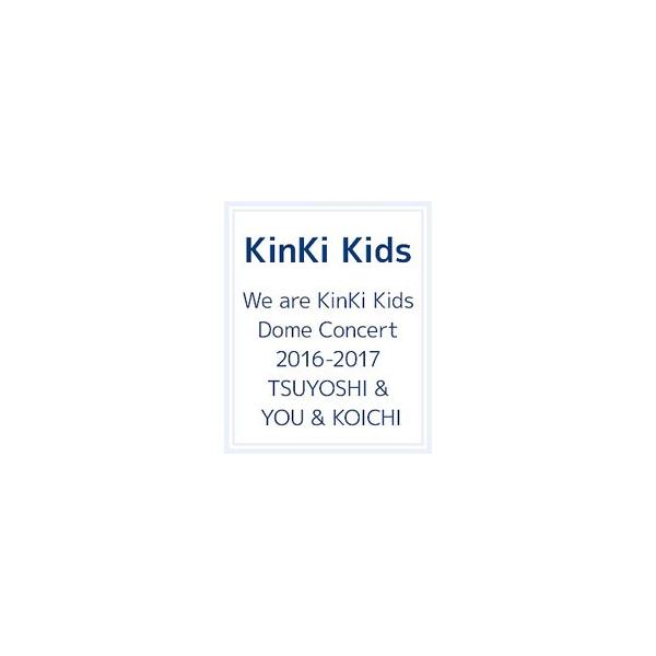 ■カテゴリ：中古DVD・ブルーレイ■商品情報：ＫｉｎＫｉ　Ｋｉｄｓ【出演】   ■ジャンル：ジャパニーズポップス■メーカー：ジャニーズ・エンタテイメント■品番：JEXN0081■発売日：2017/07/12■カナ：ウィアーキンキキッズドーム...