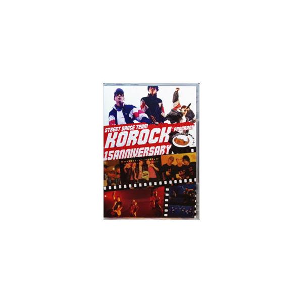 ■カテゴリ：中古DVD・ブルーレイ■商品情報：ＫｏＲｏｃＫ【出演】 ＫｏＲｏｃＫ【出演】 ＫｏＲｏｃＫ【出演】 ＫｏＲｏｃＫ【出演】■ジャンル：ジャパニーズポップス■メーカー：Ｐ’Ｚ　Ｒｅｃｏｒｄｓ■品番：PZDVD1004■発売日：201...
