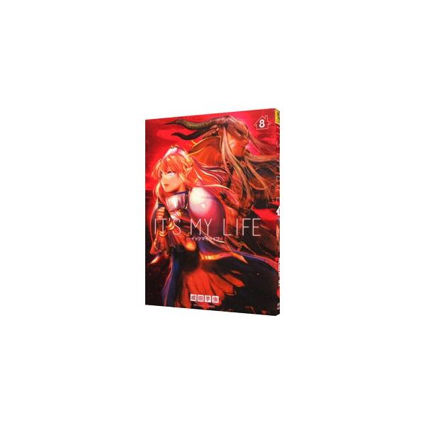 ■カテゴリ：中古コミック■ジャンル：少年■出版社：小学館■掲載紙：裏少年サンデーコミックス■本のサイズ：Ｂ６版■発売日：2017/07/19■カナ：イッツマイライフ ナリタイモムシ