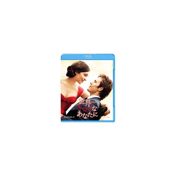 ■カテゴリ：中古DVD・ブルーレイ■商品情報：テア・シャーロック【監督】 エミリア・クラーク【出演】 サム・クラフリン【出演】 ジャネット・マクティア【出演】■ジャンル：洋画■メーカー：ワーナー・ブラザース・ホームエンターテイメント■品番：...