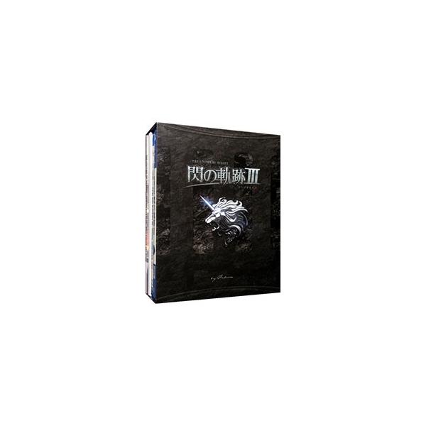 ■カテゴリ：中古ゲームソフト■機種：プレイステーション4■ジャンル：ロールプレイング■メーカー：日本ファルコム■品番：NW10108070■発売日：2017/09/28■カナ：エイユウデンセツセンノキセキ３ショカイゲンテイキセキボックス