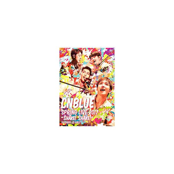 ■カテゴリ：中古DVD・ブルーレイ■商品情報：ＣＮＢＬＵＥ【出演】   ■ジャンル：海外のロック＆ポップス■メーカー：ワーナーミュージック・ジャパン■品番：WPBL90442■発売日：2017/10/18■カナ：スプリングライヴ２０１７シェ...