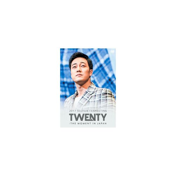 ■カテゴリ：中古DVD・ブルーレイ■商品情報：ソ・ジソブ【出演】 ソ・ジソブ【出演】 ソ・ジソブ【出演】 ソ・ジソブ【出演】■ジャンル：その他■メーカー：Ｃ　ＭＥＤＩＡ■品番：PCBE54837■発売日：2017/09/20■字幕：(1)日...