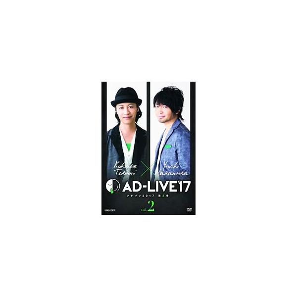 ■カテゴリ：中古DVD・ブルーレイ■商品情報：鳥海浩輔【出演】 中村悠一【出演】 鳥海浩輔【出演】 中村悠一【出演】■ジャンル：その他■メーカー：アニプレックス■品番：ANSX10103■発売日：2018/02/28■カナ：アドリブ２０１７...