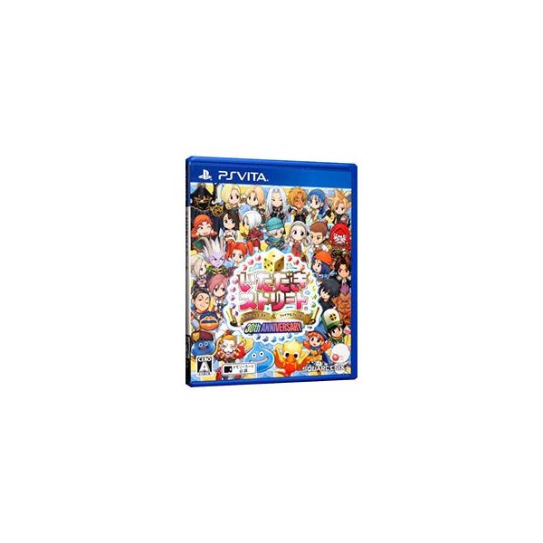 ■カテゴリ：中古ゲームソフト■機種：ＰＳＶｉｔａ■ジャンル：テーブル■メーカー：スクウェア・エニックス■品番：VLJM30241■発売日：2017/10/19■カナ：イタダキストリートドラゴンクエストアンドファイナルファンタジーサーティース...