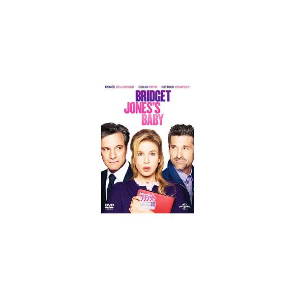 ■カテゴリ：中古DVD・ブルーレイ■商品情報：シャロン・マグワイア【監督】 エマ・トンプソン【出演】 レニー・ゼルウィガー【出演】 コリン・ファース【出演】■ジャンル：洋画■メーカー：ＮＢＣユニバーサル■品番：GNBF3815■発売日：20...