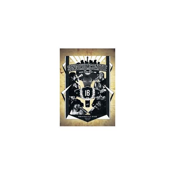 ■カテゴリ：中古DVD・ブルーレイ■商品情報：ＳＵＲＲＹ【出演】 ＢＡＳＥ【出演】 ＣＩＭＡ【出演】 Ｋｏｗｒｅｅ【出演】■ジャンル：ジャパニーズポップス■メーカー：ディスクユニオン■品番：SENDVD016■発売日：2017/09/27■...