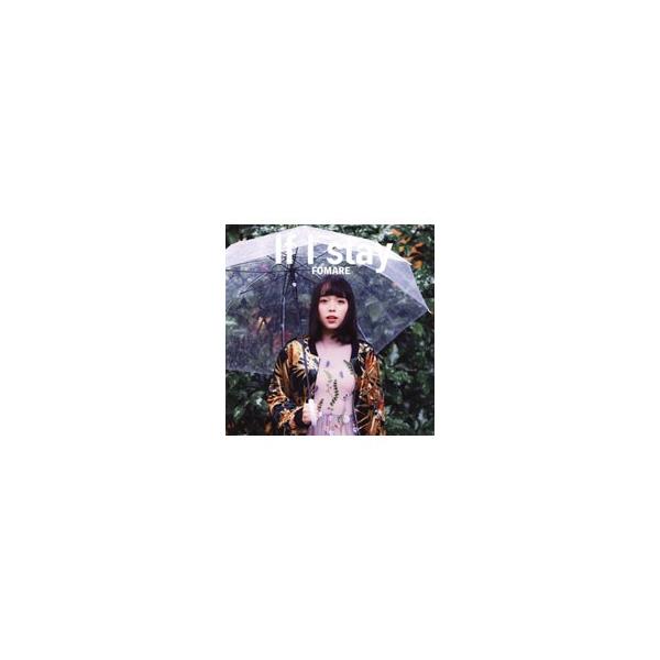 ■カテゴリ：中古CD■ジャンル：ジャパニーズポップス 国内のアーティスト■メーカー：その他発売会社■品番：SIT1007■発売日：2017/12/06■カナ：フォマレ イフアイステイ■ENG：FOMARE IF I STAY