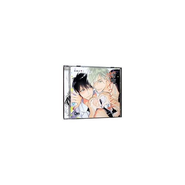 ■カテゴリ：中古CD■アーティスト：ボーイズラブ■ジャンル：サウンドトラック その他■メーカー：ムービック■品番：MOBL1028■発売日：2017/11/24■カナ：ボーイズラブ ザンテイボーイフレンド
