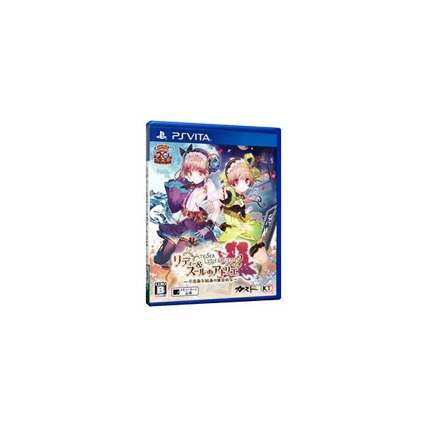 ■カテゴリ：中古ゲームソフト■機種：ＰＳＶｉｔａ■ジャンル：ロールプレイング■メーカー：コーエーテクモゲームス■品番：VLJM38049■発売日：2017/12/21■カナ：リディーアンドスールノアトリエフシギナカイガノレンキンジュツシ