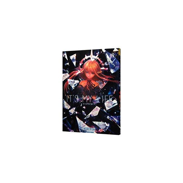 ■カテゴリ：中古コミック■ジャンル：少年■出版社：小学館■掲載紙：裏少年サンデーコミックス■本のサイズ：Ｂ６版■発売日：2017/12/12■カナ：イッツマイライフ ナリタイモムシ