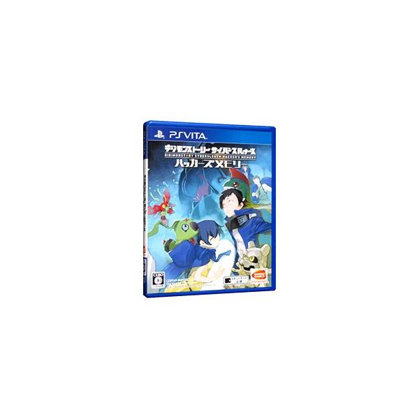 ■カテゴリ：中古ゲームソフト■機種：ＰＳＶｉｔａ■ジャンル：ロールプレイング■メーカー：バンダイナムコエンターテインメント■品番：VLJS08010■発売日：2017/12/14■カナ：デジモンストーリーサイバースルゥースハッカーズメモリー
