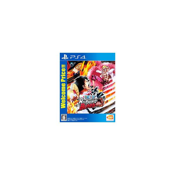 ■カテゴリ：中古ゲームソフト■機種：プレイステーション4■ジャンル：アクション■メーカー：バンダイナムコエンターテインメント■品番：PLJS70122■発売日：2017/04/20■カナ：ワンピースバーニングブラッドウェルカムプライス