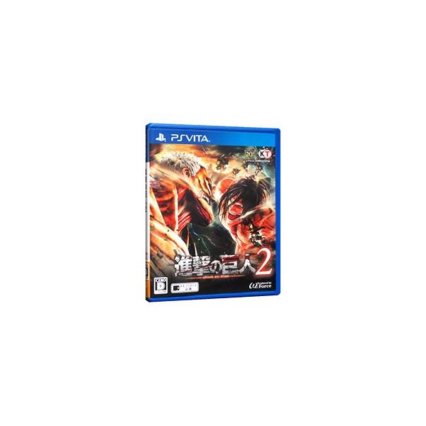 ■カテゴリ：中古ゲームソフト■機種：ＰＳＶｉｔａ■ジャンル：アクション■メーカー：コーエーテクモゲームス■品番：VLJM38088■発売日：2018/03/15■カナ：シンゲキノキョジン２