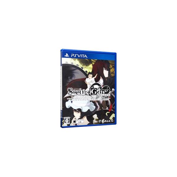 ■カテゴリ：中古ゲームソフト■機種：ＰＳＶｉｔａ■ジャンル：アドベンチャー■メーカー：５ｐｂ．■品番：VLJM38076■発売日：2018/09/20■カナ：シュタインズゲートエリート