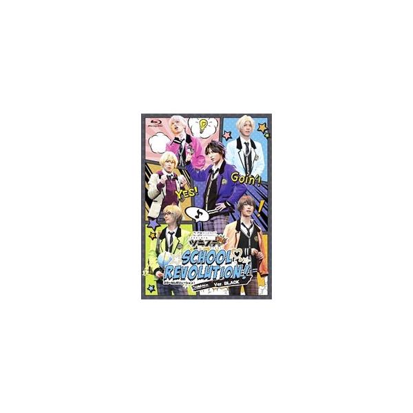 ■カテゴリ：中古DVD・ブルーレイ■商品情報：校條拳太朗【出演】 仲田博喜【出演】 山崎大輝【出演】 上仁樹【出演】■ジャンル：その他■メーカー：ムービック■品番：TKUT0143■発売日：2017/09/08■カナ：ニテンゴジゲンダンスラ...