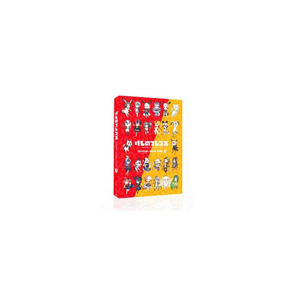 ■カテゴリ：中古本■ジャンル：料理・趣味・児童 その他娯楽■出版社：ＫＡＤＯＫＡＷＡ■出版社シリーズ：■本のサイズ：単行本■発売日：2017/08/26■カナ：ケモノフレンズブルーレイディスクツキオフィシャルガイドブック６ ケモノフレンズプ...
