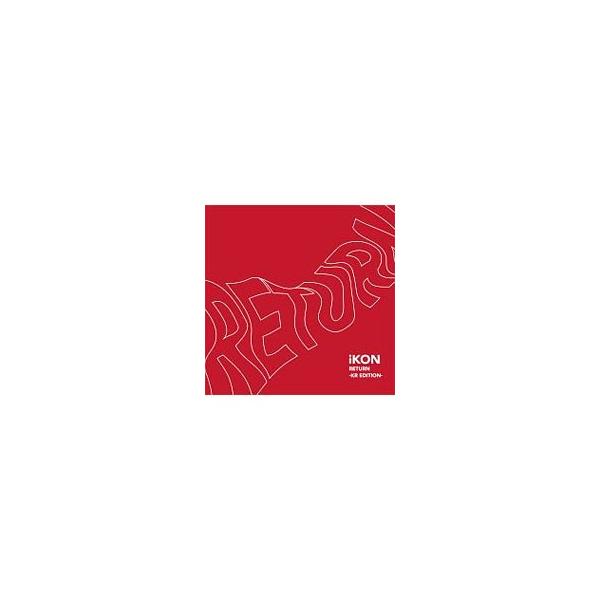 ■カテゴリ：中古CD■ジャンル：海外のロック＆ポップス 海外のアーティスト■メーカー：エイベックス・エンタテインメント株式会社■品番：AVCY58653■発売日：2018/03/14■カナ：アイコン リターンケーアールエディション■ENG：...