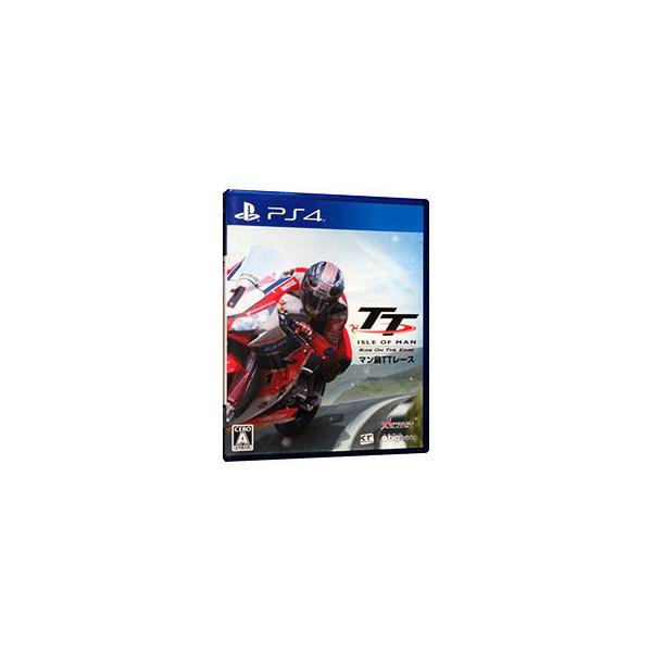 ■カテゴリ：中古ゲームソフト■機種：プレイステーション4■ジャンル：レーシング■メーカー：オーイズミ・アミュージオ■品番：PLJM16088■発売日：2018/04/19■カナ：ティーティーアイルオブマンマントウティーティーレースライドオン...