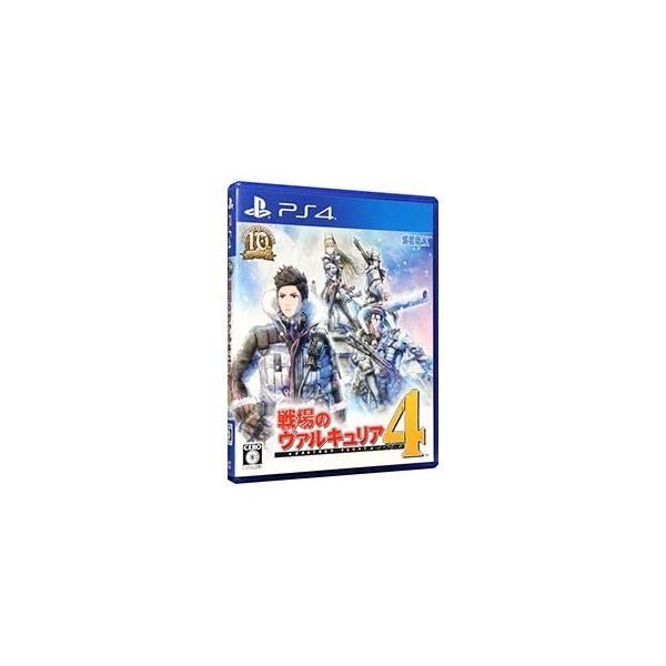 ■カテゴリ：中古ゲームソフト■機種：プレイステーション4■ジャンル：ロールプレイング■メーカー：セガ■品番：PLJM16100■発売日：2018/03/21■カナ：センジョウノヴァルキュリア４