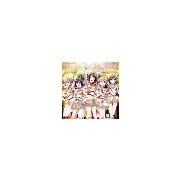 ■カテゴリ：中古CD■アーティスト：Ｐｏｐｐｉｎ’Ｐａｒｔｙ■ジャンル：サウンドトラック ゲーム■メーカー：その他発売会社■品番：BRMM10110■発売日：2018/03/21■カナ：ポッピンパーティー バンドリガールドバンドパーティサー...