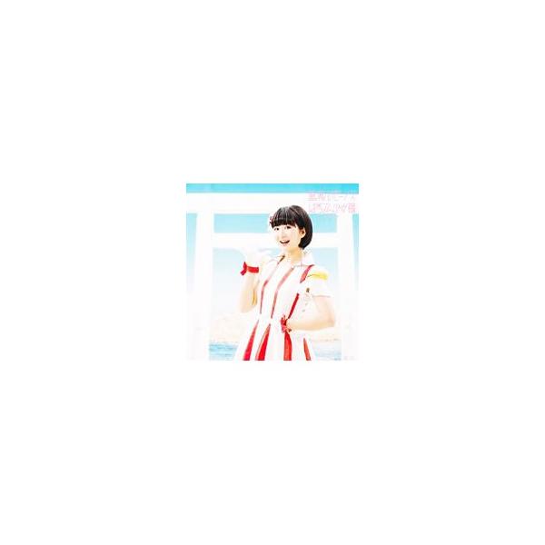 ■カテゴリ：中古CD■ジャンル：ジャパニーズポップス 国内のアーティスト■メーカー：ＪＶＣケンウッド・ビクターエンタテインメント株式会社■品番：VICL37383■発売日：2018/05/09■カナ：バッテンショウジョタイ ムテキノビーナス...