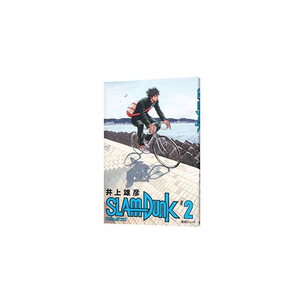 ■カテゴリ：中古コミック■ジャンル：復刻・愛蔵・文庫■出版社：集英社■掲載紙：愛蔵版コミックス■本のサイズ：新書版■発売日：2018/06/01■カナ：スラムダンクシンソウサイヘンバン イノウエタケヒコ