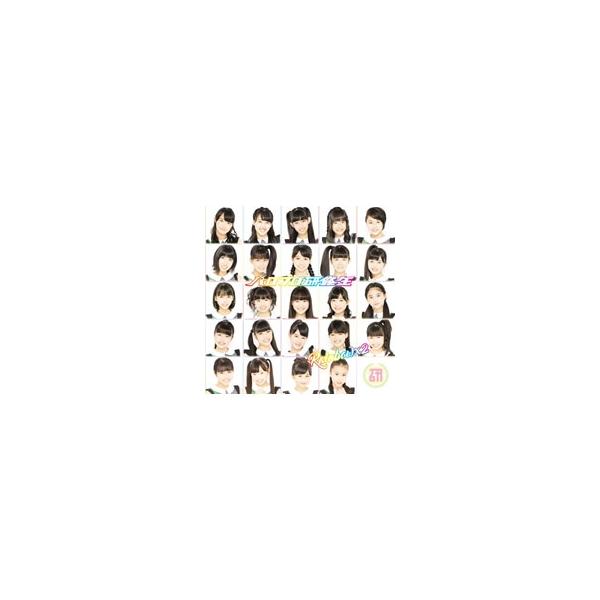 ■カテゴリ：中古CD■ジャンル：ジャパニーズポップス 国内のアーティスト■メーカー：ＵＰ−ＦＲＯＮＴ　ＷＯＲＫＳ■品番：UFCW1133■発売日：2018/07/11■カナ：ハロプロケンシュウセイ レインボウレインボウ■ENG： RAINB...