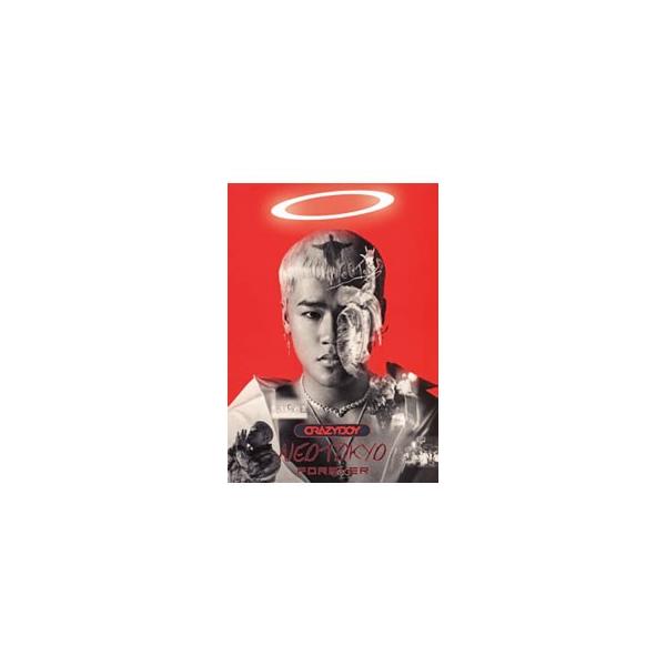 ■カテゴリ：中古CD■ジャンル：ジャパニーズポップス 国内のアーティスト■メーカー：エイベックス・エンタテインメント株式会社■品番：RZCD86617■発売日：2018/07/04■カナ：クレイジーボーイ ネオトウキョウフォーエヴァー■EN...