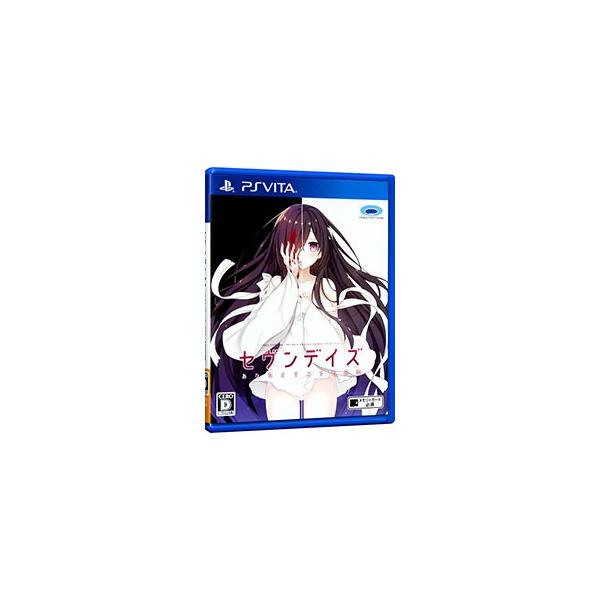 ■カテゴリ：中古ゲームソフト■機種：ＰＳＶｉｔａ■ジャンル：アドベンチャー■メーカー：プロトタイプ■品番：VLJM38105■発売日：2018/07/05■カナ：セヴンデイズアナタトスゴスナノカカン