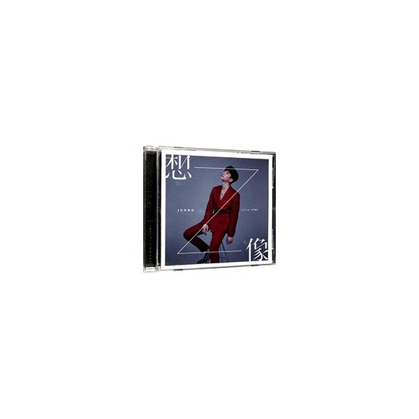 ■カテゴリ：中古CD■ジャンル：海外のロック＆ポップス 海外のアーティスト■メーカー：株式会社ソニー・ミュージックレーベルズ　エピックレコードジャパン■品番：ESCL5098■発売日：2018/07/11■カナ：ジュノフロム２ピーエム ソウ...