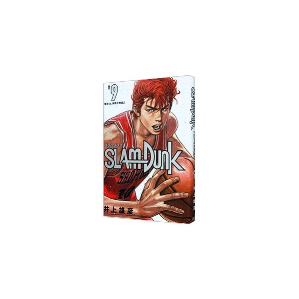 ■カテゴリ：中古コミック■ジャンル：復刻・愛蔵・文庫■出版社：集英社■掲載紙：愛蔵版コミックス■本のサイズ：新書版■発売日：2018/07/02■カナ：スラムダンクシンソウサイヘンバン イノウエタケヒコ