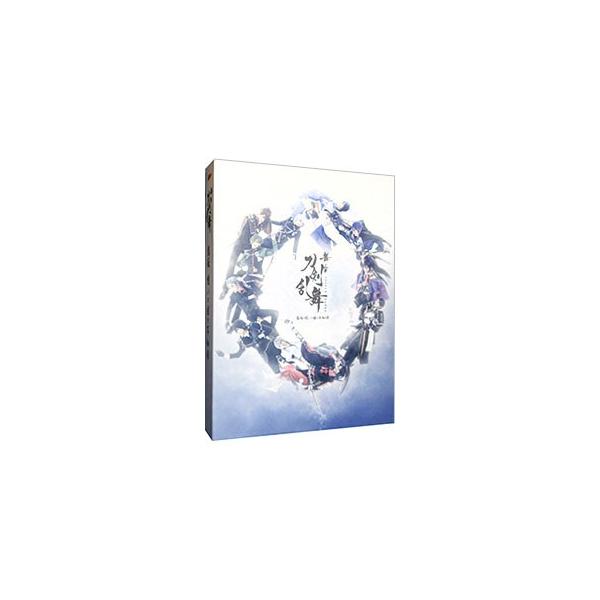 ■カテゴリ：中古DVD・ブルーレイ■商品情報：荒牧慶彦【出演】 和田雅成【出演】 鈴木拡樹【出演】 三津谷亮【出演】■ジャンル：その他■メーカー：マーベラス■品番：TDV28293D■発売日：2018/10/31■カナ：ブタイトウケンランブ...