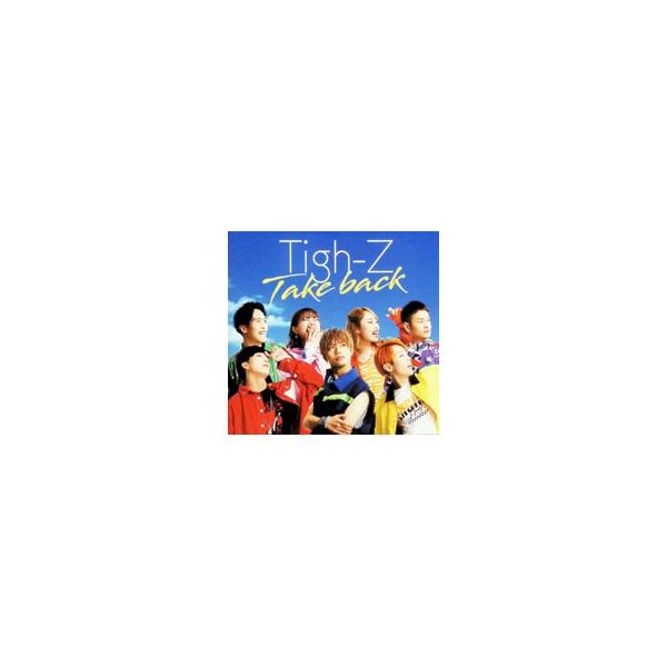 ■カテゴリ：中古CD■ジャンル：ジャパニーズポップス 国内のアーティスト■メーカー：株式会社ブレインウォッシュ■品番：POCS1717■発売日：2018/08/01■カナ：タイズ テイクバック■ENG：TIGH-Z TAKE BACK