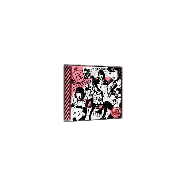 ■カテゴリ：中古CD■ジャンル：ジャパニーズポップス 国内のアーティスト■メーカー：ＯＴＯＤＡＭＡ　ＲＥＣＯＲＤＳ■品番：POCE11129■発売日：2018/09/19■カナ：ピムズ ヒューマンクロッシングタイプディー■ENG：PIMM'...