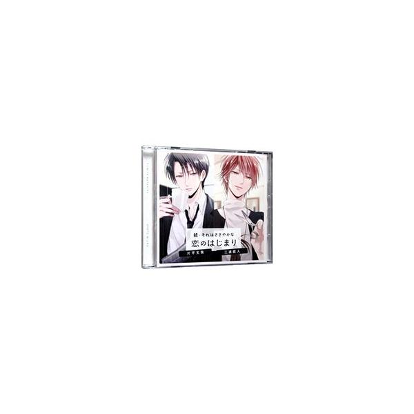 ■カテゴリ：中古CD■アーティスト：茶介／櫻井真人■ジャンル：サウンドトラック その他■メーカー：アプリコット■品番：APRC0536■発売日：2018/05/25■カナ：チャスケサクライマサト ゾクソレハササヤカナコイノハジマリ