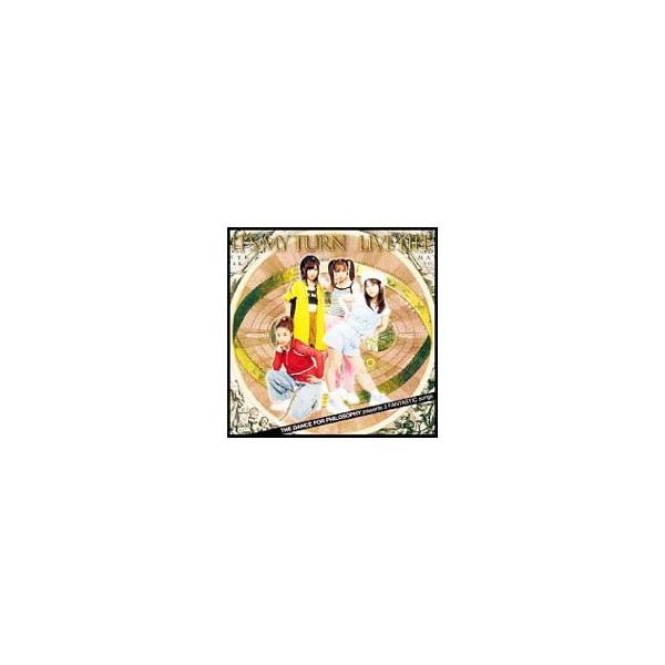 ■カテゴリ：中古CD■ジャンル：ジャパニーズポップス 国内のアーティスト■メーカー：ＰＨＩＬＯＳＯＰＨＹ　ＯＦ　ＴＨＥ　ＷＯＲＬＤ■品番：UXCL156■発売日：2018/08/31■カナ：フィロソフィーノダンス イッツマイターンライブライ...