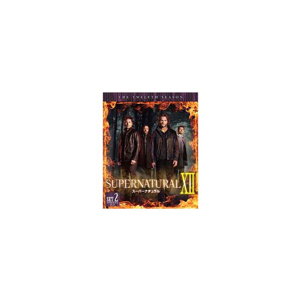 さまざまな超自然的脅威と戦うサムとディーンのウィンチェスター兄弟の旅を描くTVシリーズの12シーズンをBOX化。前シーズンで世界を滅亡に導くダークネスと戦うことになった、兄弟のさらなる死闘を描く。■カテゴリ：中古DVD・ブルーレイ■商品情報...