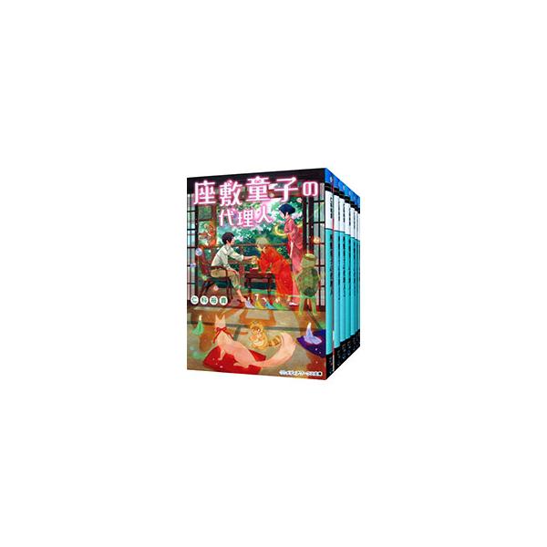 ■カテゴリ：中古本■ジャンル：文芸 ライトノベル　男性向け■出版社：ＫＡＤＯＫＡＷＡ■出版社シリーズ：メディアワークス文庫■本のサイズ：文庫■カナ：ザシキワラシノダイリニンライトノベルセット ニシナユウキ