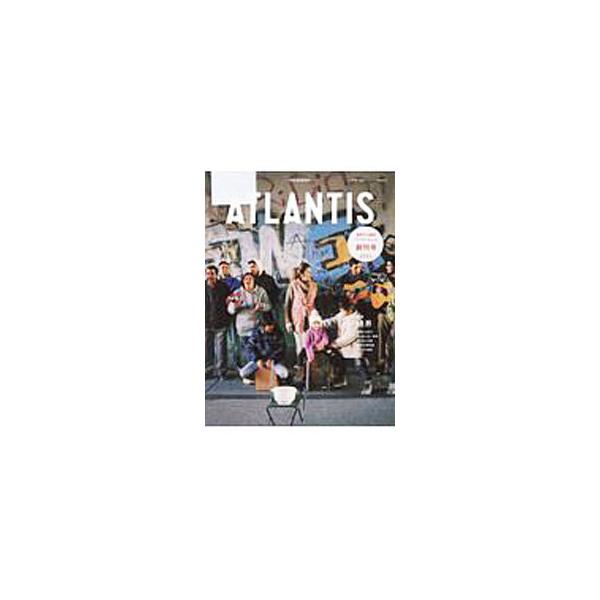 国境とは何か。目に見えない境界とは。目に見える壁とは。都市の境界線、アートの境界…。「境界」をテーマに、歴史を探究し、現在の世界を歩き、未来に残したいものを伝える。■カテゴリ：中古本■ジャンル：産業・学術・歴史 図書館・読書その他■出版社：...